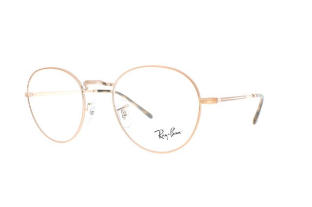 Ray Ban RX 3582V 2943