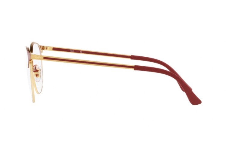 Ray Ban RX 6375 2982