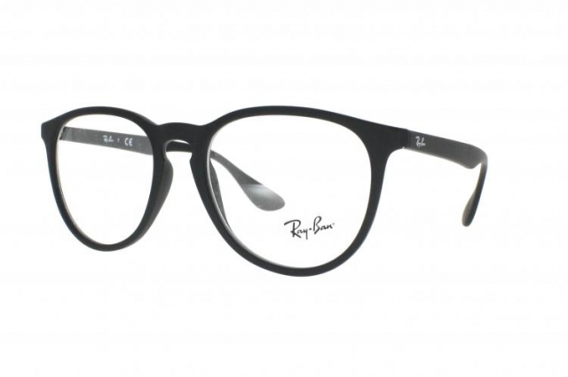 Ray Ban Brille RX 7046 5364 in schwarz