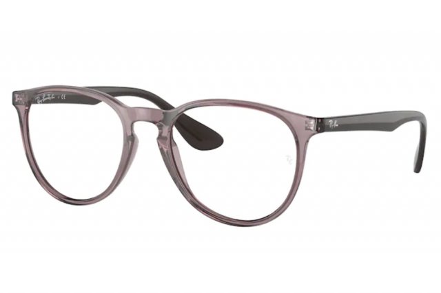 Ray Ban RX 7046 8139