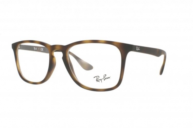 Ray Ban Brille RX 7074 5365 braun