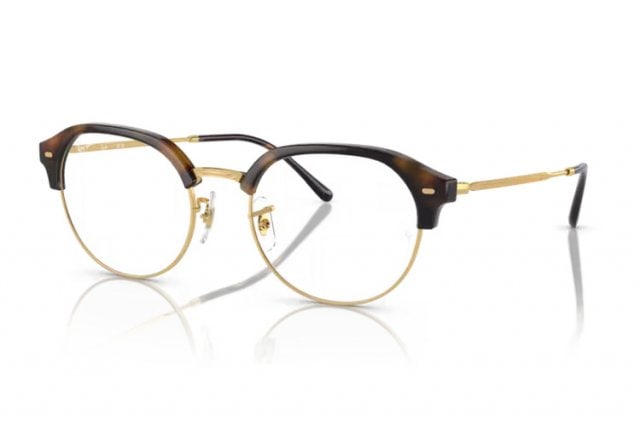 Ray Ban RX 7229 2012