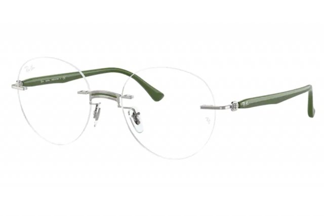 Ray Ban RX 8768 1232