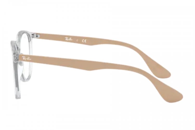 Ray Ban RX 7046 5953