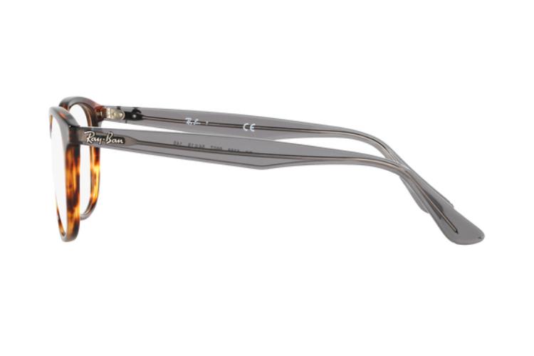 Ray Ban Brille RX 5356 5607