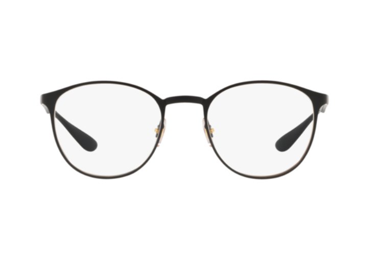 Ray Ban Brille RX 6355 2994