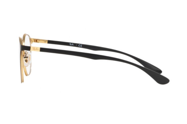 Ray Ban Brille RX 6355 2994