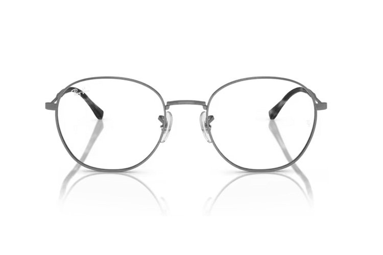 Ray Ban RX 6509 2502