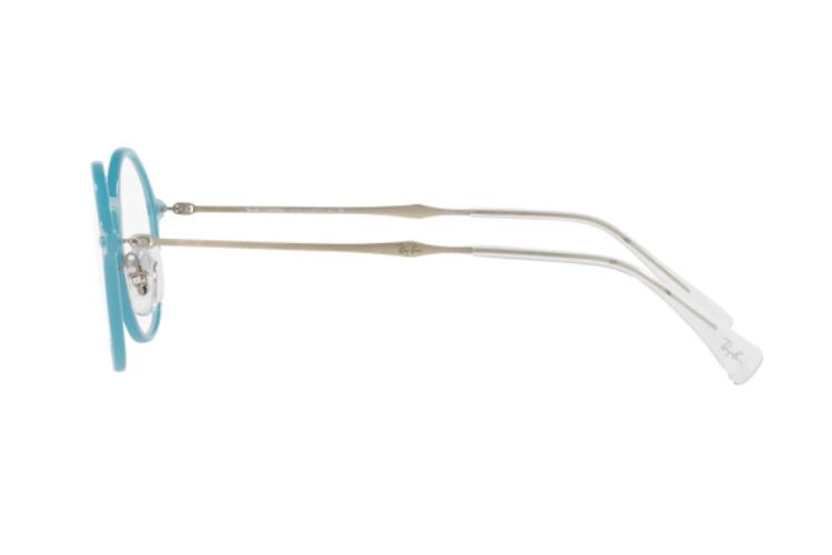 Ray Ban Brille RX 7087 5638