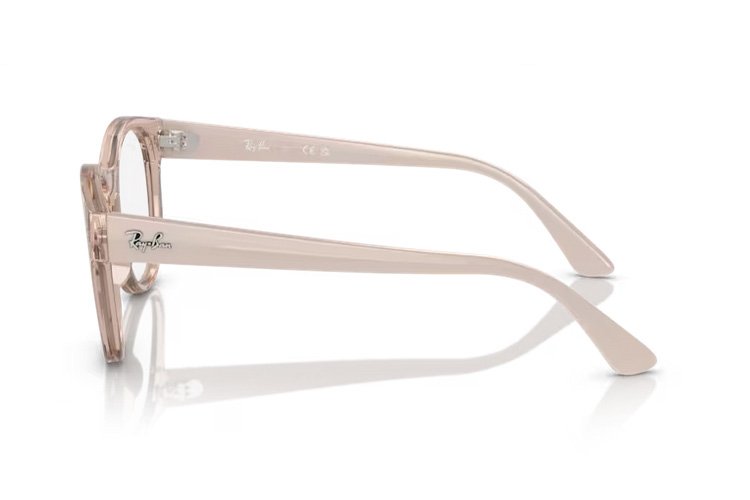 Ray Ban RX 7227 8203