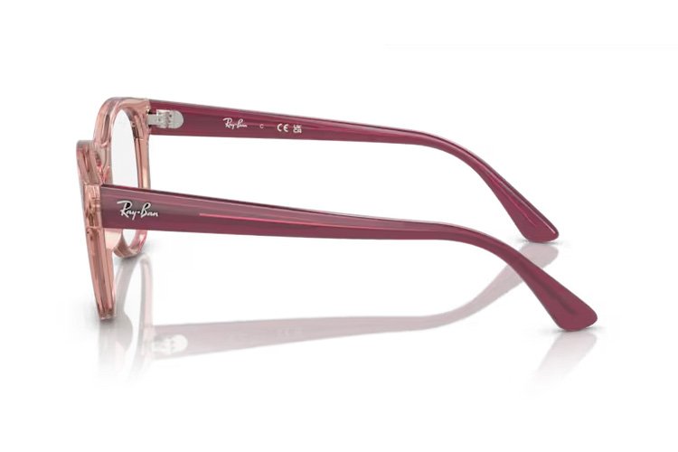 Ray Ban RX 7227 8314